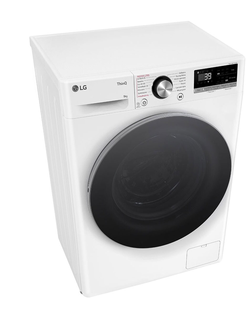 Pralka LG | biała | 9 kg slim | AIDD(tm) | F2W9S721W | LG PL