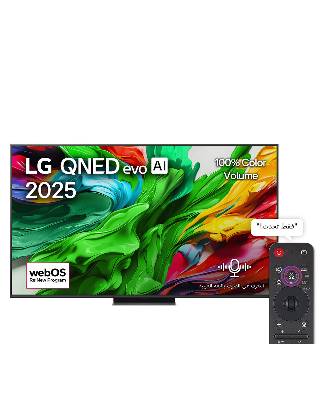 55QNEDA6A.S70T | LG SA