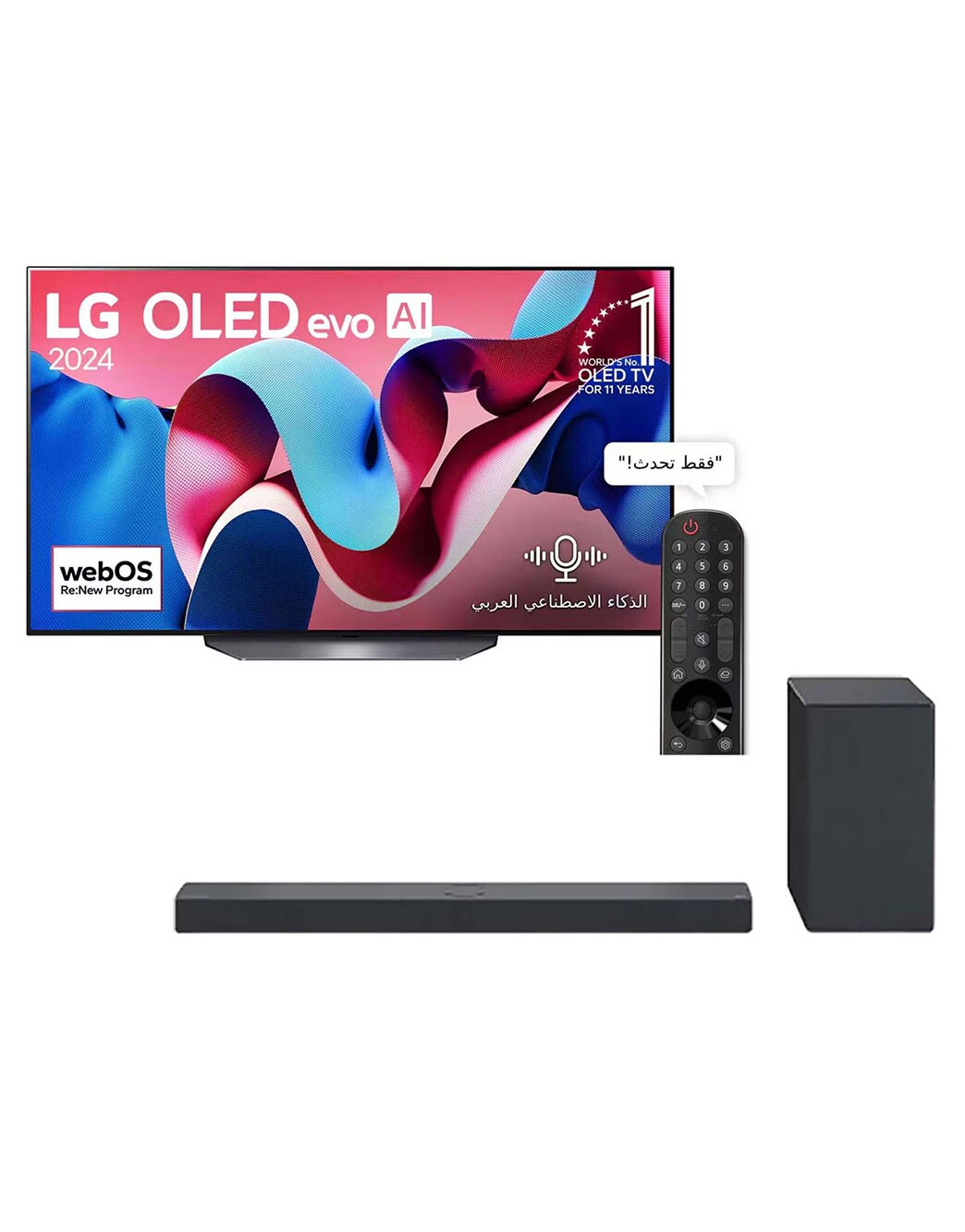 تلفزيون LG OLED evo AI CS4 4K الذكي مقاس 55 بوصة المدعوم بجهاز التحكم AI Magic remote وتكنولوجيا ...