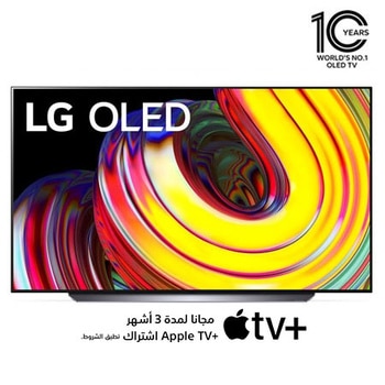 OLED65CS6LA_AMVE_EMSJ_SA_C | LG SA