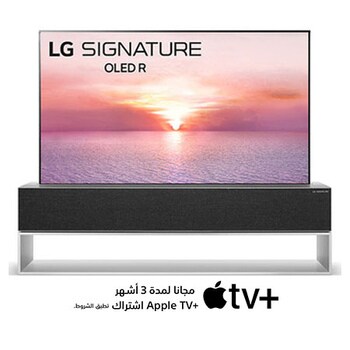 تلفزيون LG R1 OLED الذكي مقاس 65 بوصة بجودة 4K - OLED65R1PVA | LG SA