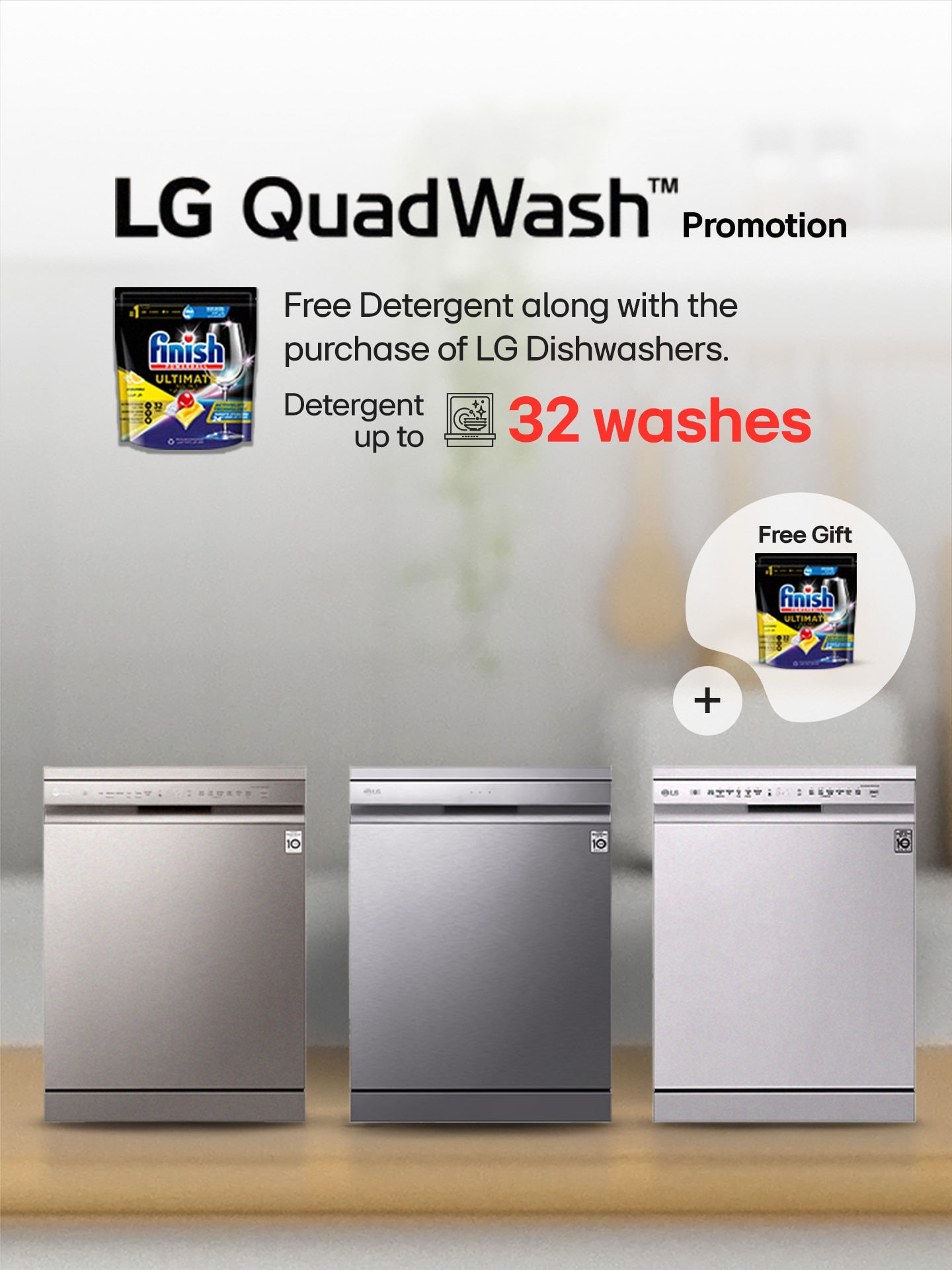 Exclusive Offers on Electronics | LG Home Electronics Offers | LG SA