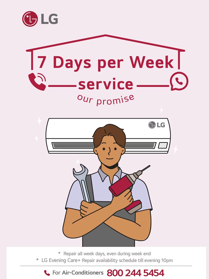 Consumer & Home Electronics from LG | LG SA