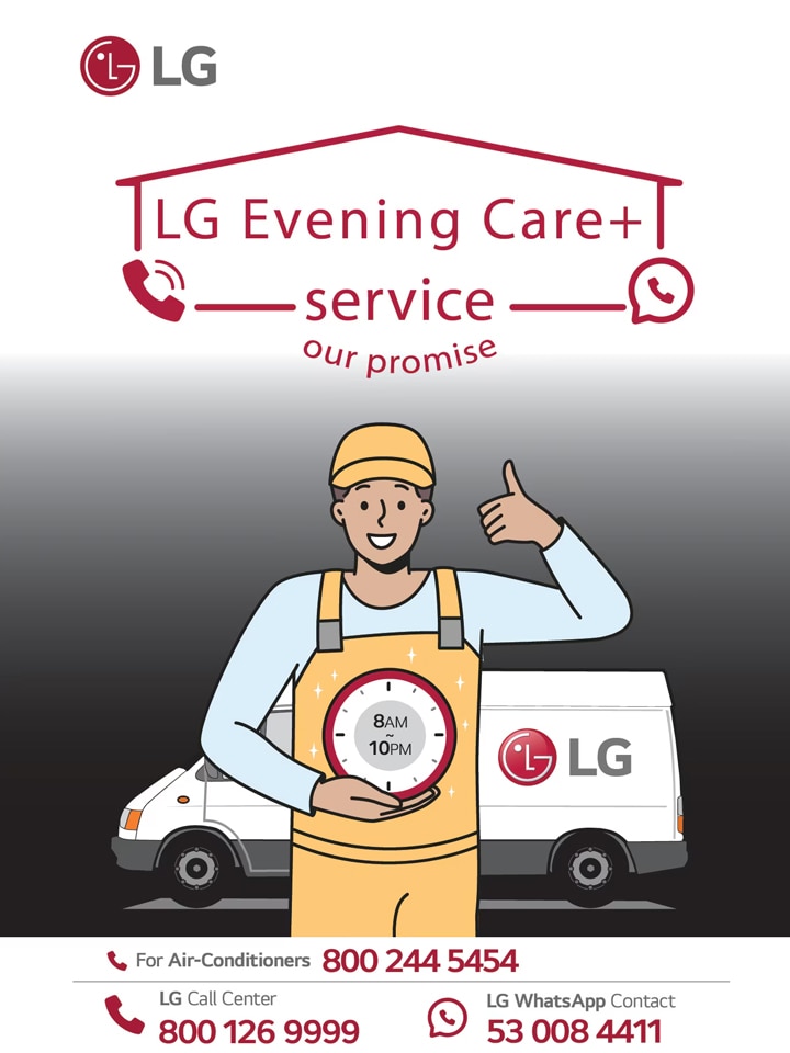 Consumer & Home Electronics from LG | LG SA