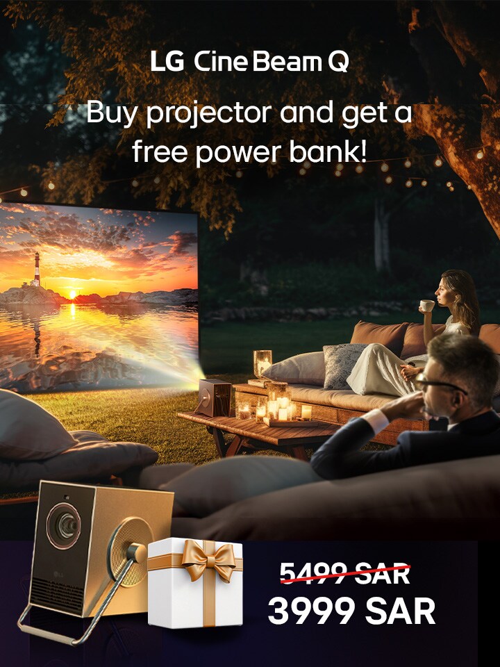 Consumer & Home Electronics from LG | LG SA