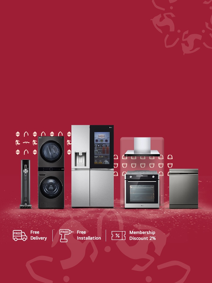 Consumer & Home Electronics from LG | LG SA