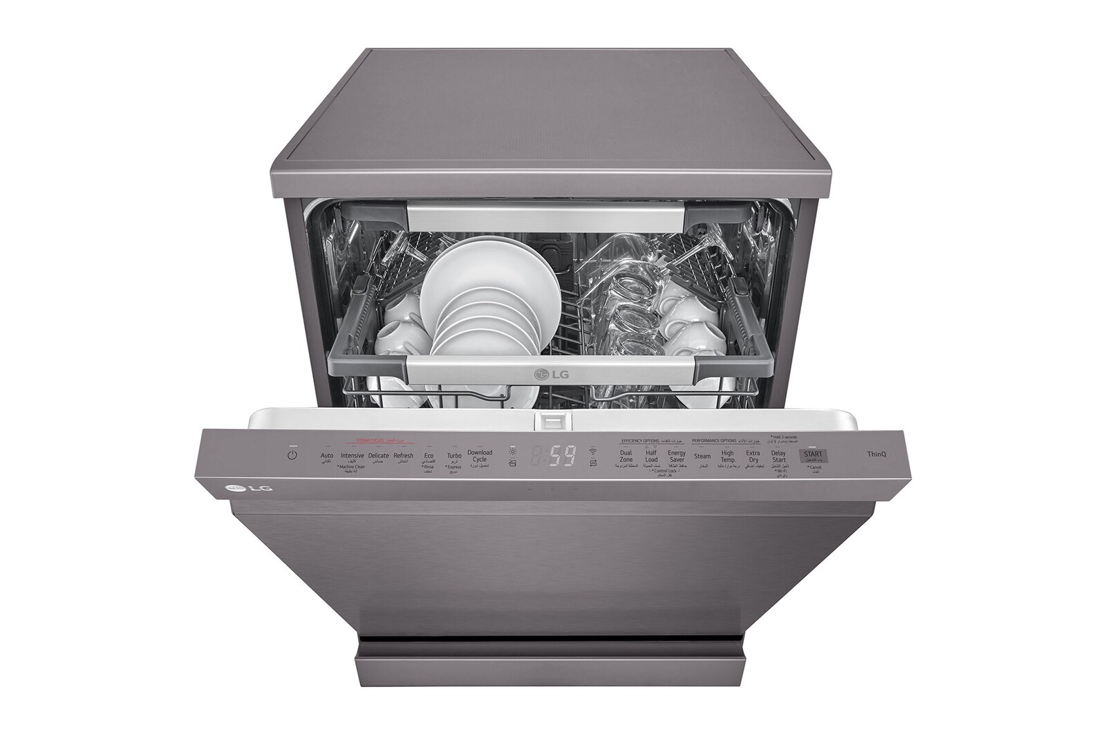 14 Place Setting Dishwasher, Matte Black Color,Quad Wash, Easy Rack ...