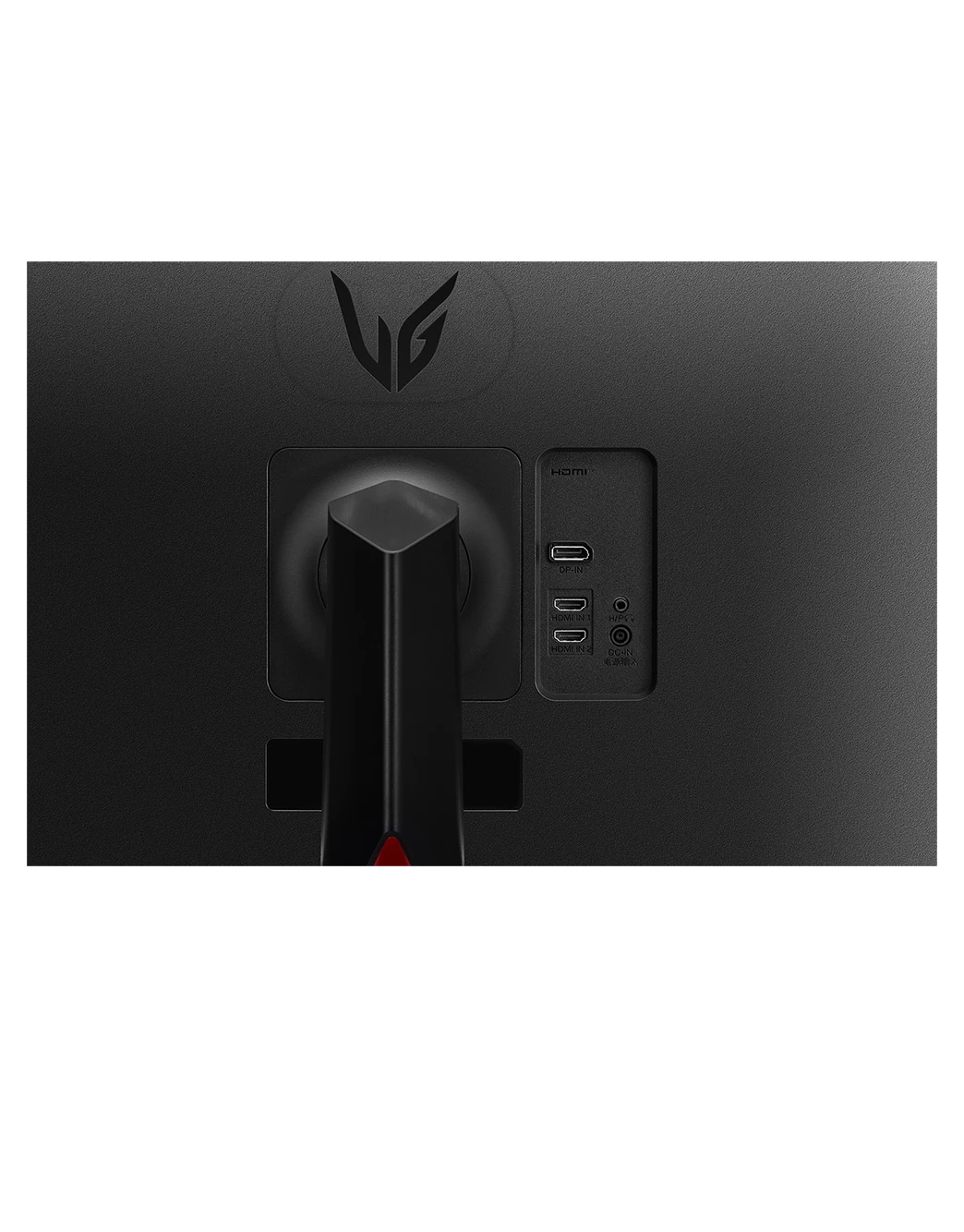 34'' Curved UltraGear™ QHD HDR 10 160Hz Monitor with Tilt/Height ...