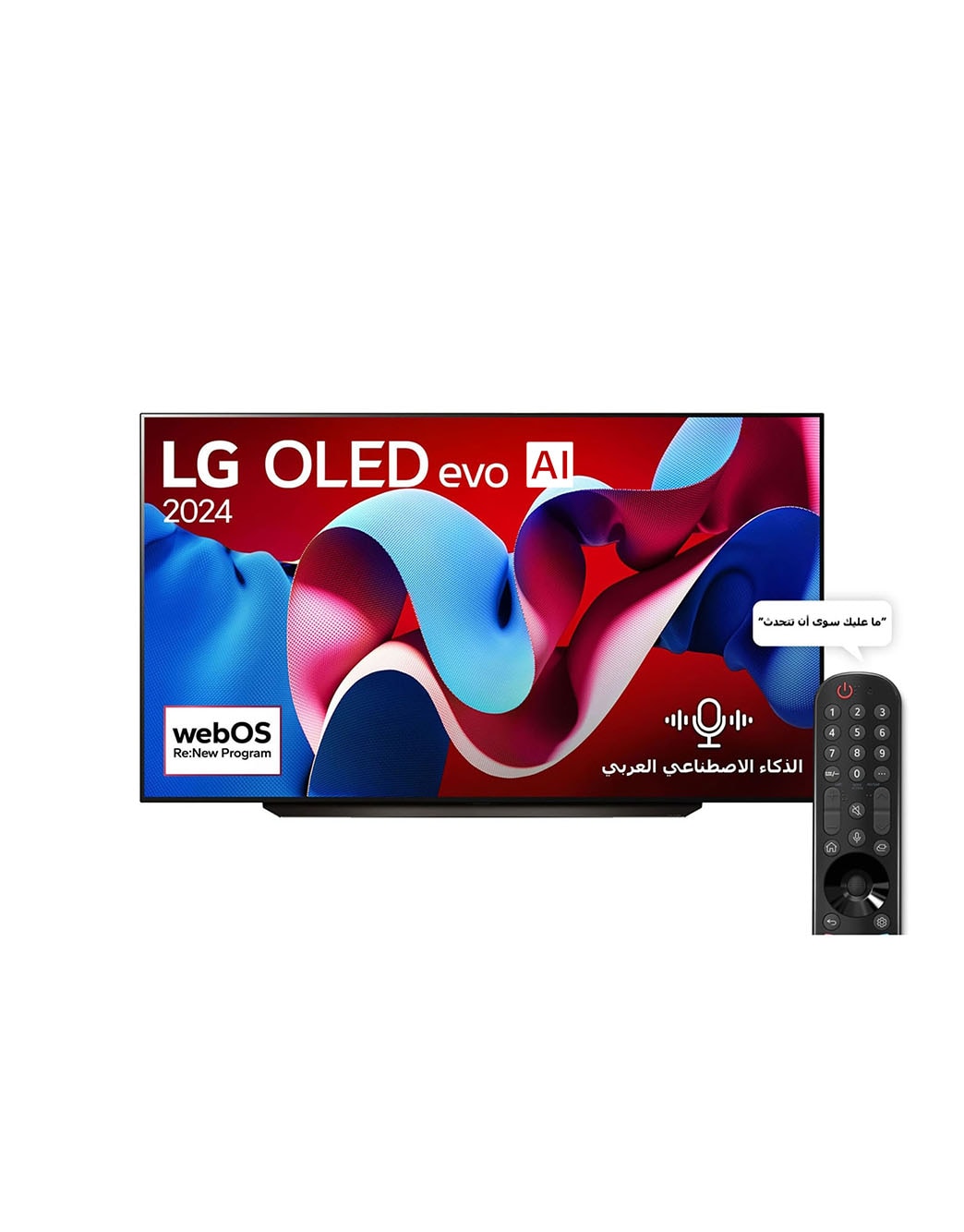 65 inch LG OLED evo AI C4 4K Smart TV 2024 - OLED65C46LA.AMVG | LG SA_EN