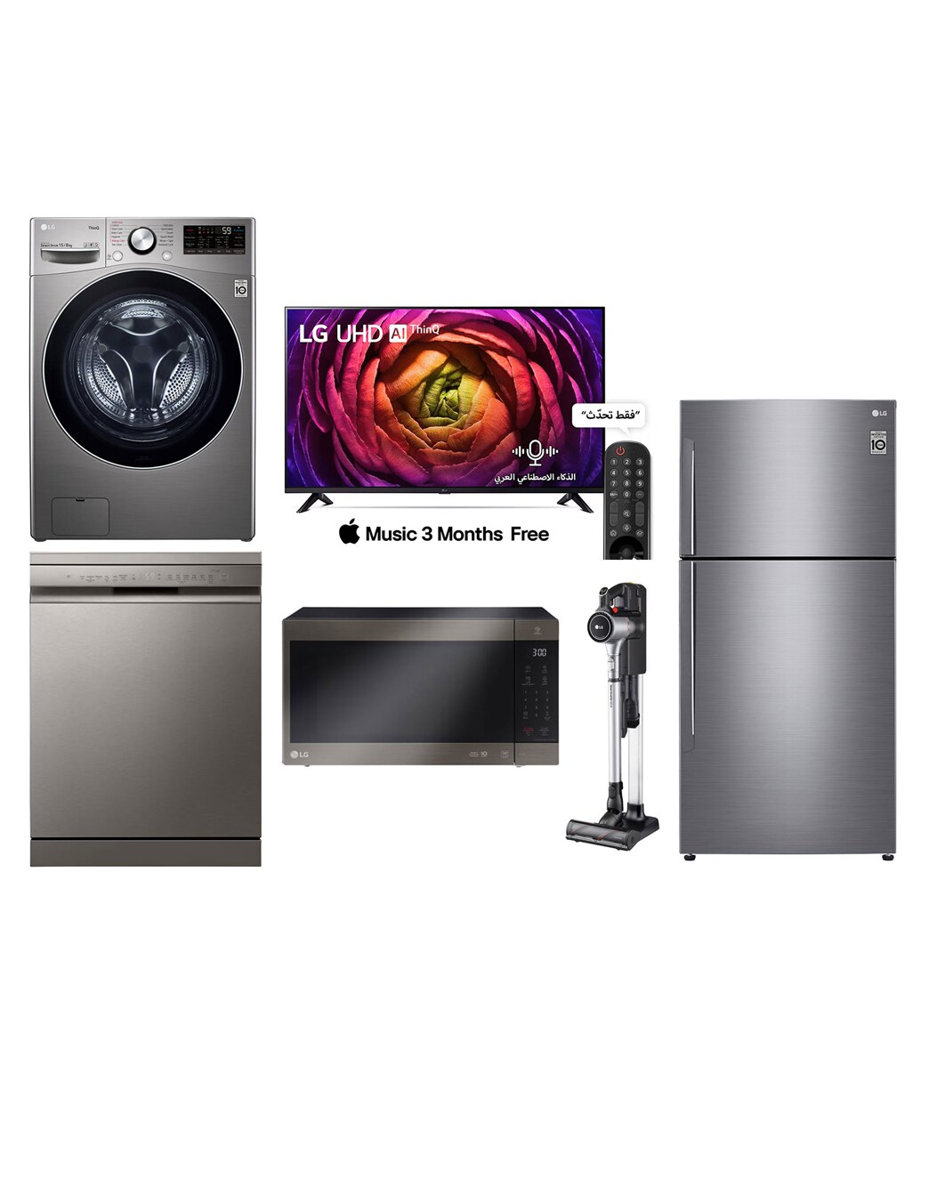 LG UHD 4K Smart TV 65 inch+LG Top Fridge, Smart Inverter, 379L+15 kg ...