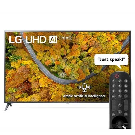 LG 4K UHD 70 Inch 75 series, Quad Core Processor, Active HDR, Magic ...