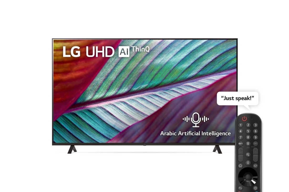 LG UHD TV UR78 75'' 4K Smart TV, 2023 | LG Saudi Arabia | LG SA_EN