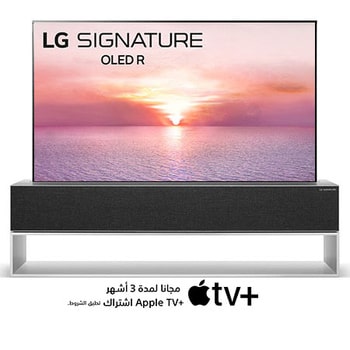 LG R1 65 inch 4K Smart OLED TV - OLED65R1PVA | LG SA