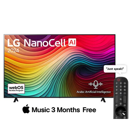 LG NanoCell TVs | LG SA