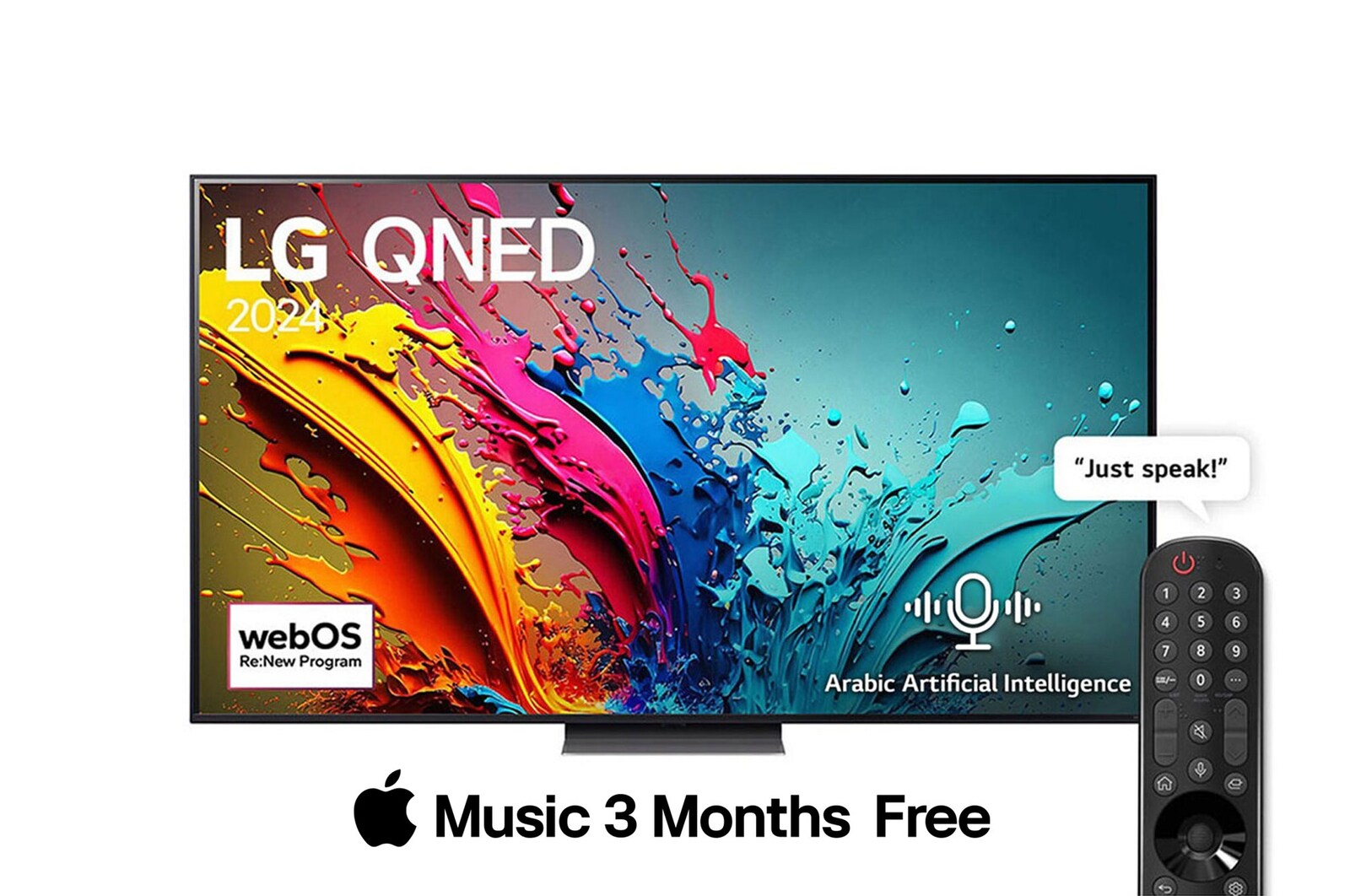 LG QNED TVs | LG SA