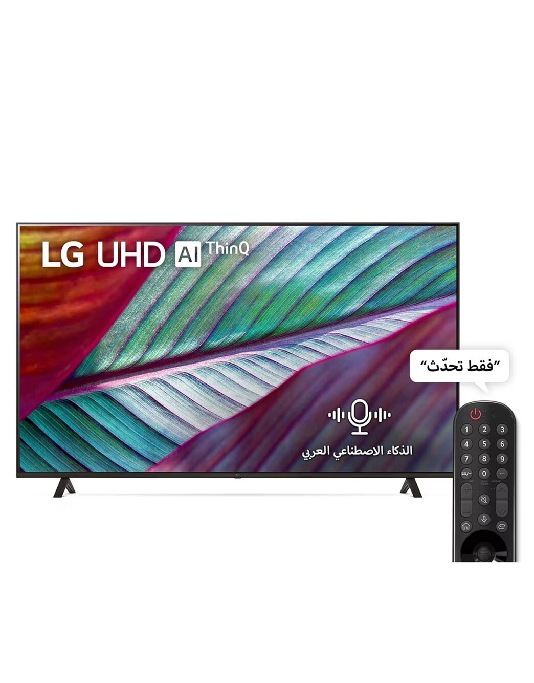 UHD 4K Smart TV, 86 inch, WebOS , Magic Remote, HDR10 Pro, 4K Upscaling ...