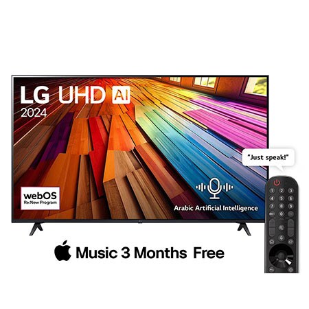 55 Inch LG UHD AI UT80 4K Smart TV AI Magic remote HDR10 webOS24 ...
