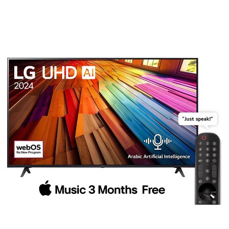 70 Inch LG UHD AI UT80 4K Smart TV AI Magic remote HDR10 webOS24 ...