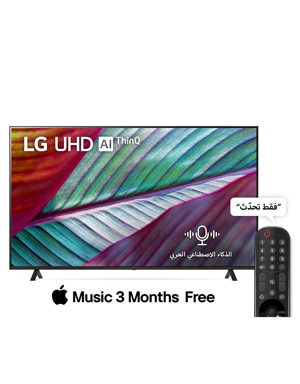 UHD 4K Smart TV, 86 inch, WebOS , Magic Remote, HDR10 Pro, 4K Upscaling ...