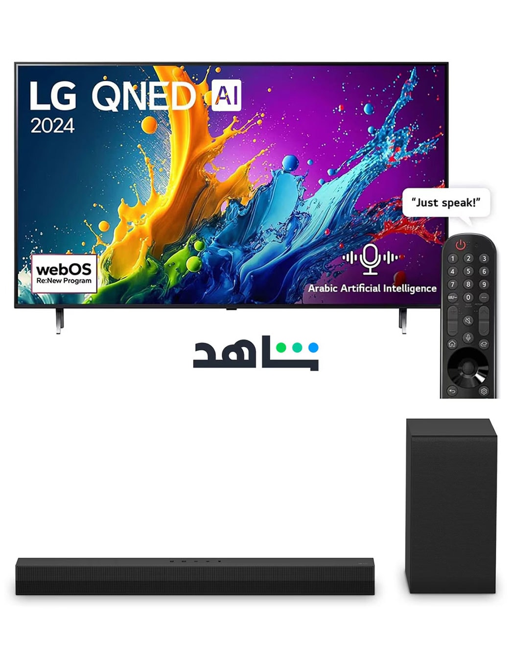 75 Inch LG QNED AI QNED80 4K Smart TV AI Magic remote HDR10 webOS24 ...