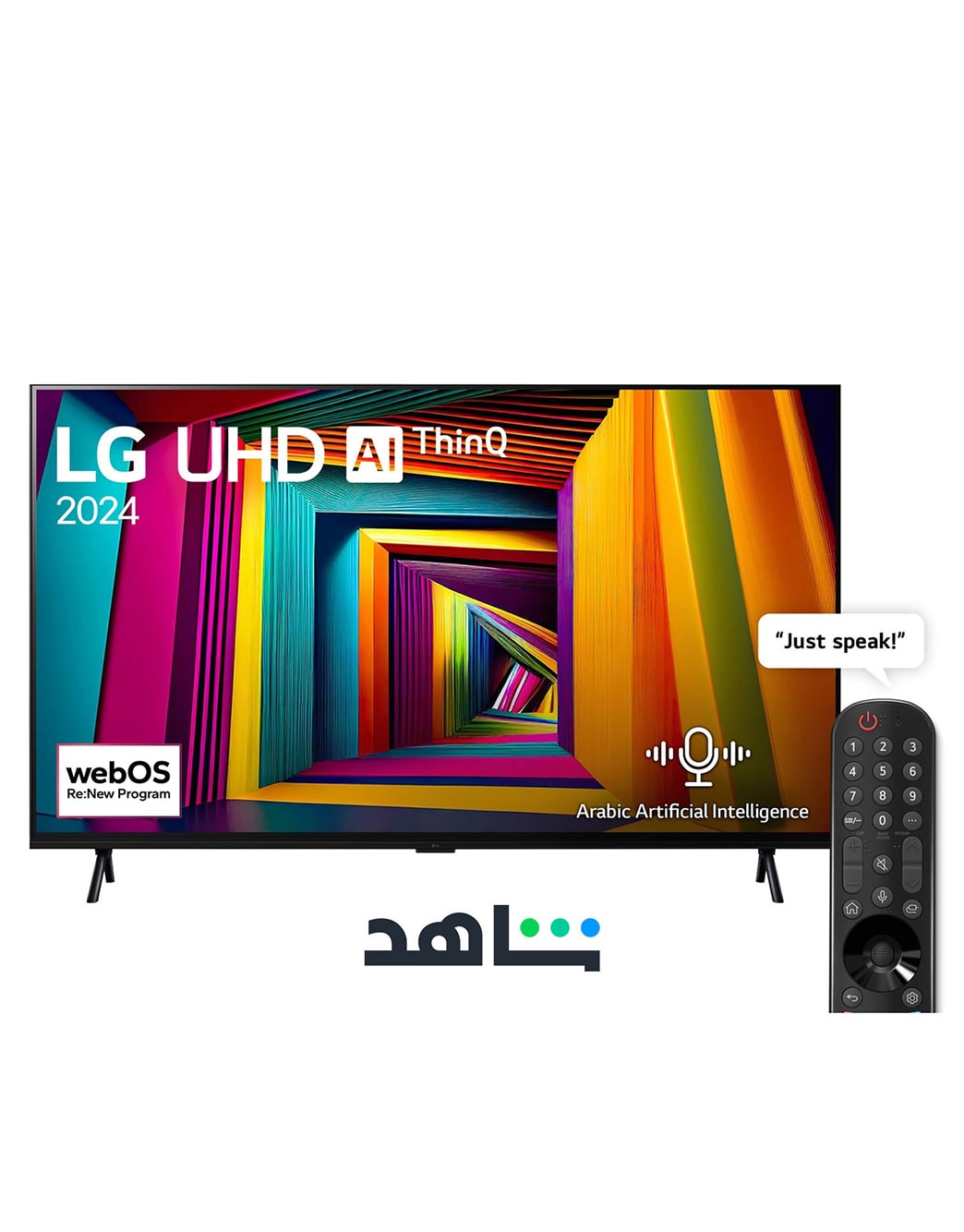 98 Inch LG UHD UT90 4K Smart TV AI Magic remote HDR10 Pro webOS24 2024 ...