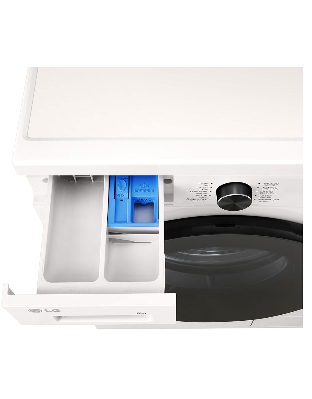 8 kg Washer | Front Load washing Machine | 6 Motion DD | Steam |ThinQ ...