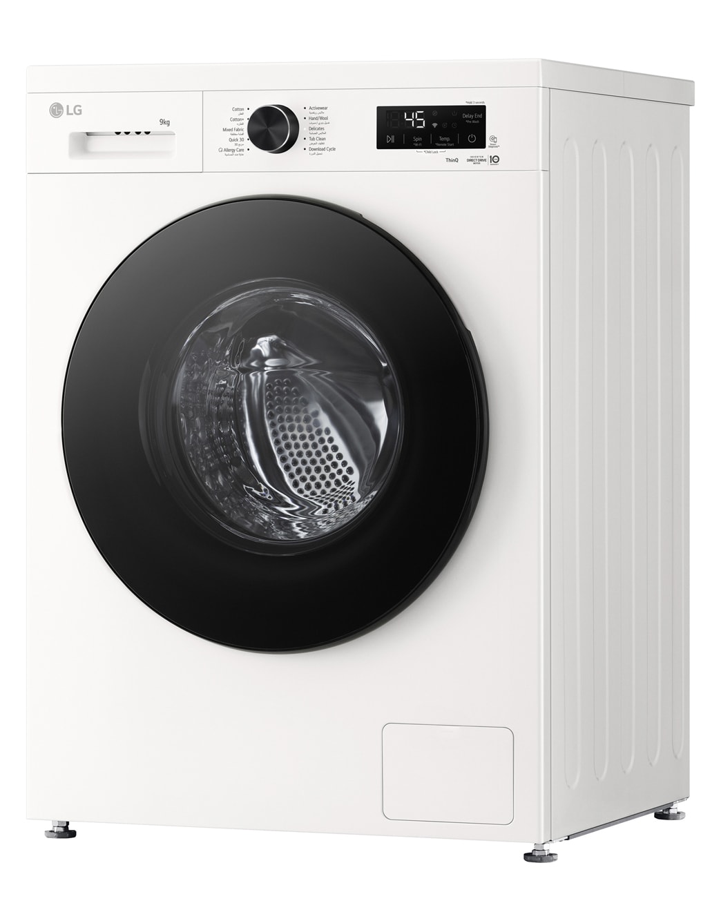 9 kg Washer | Front Load washing Machine | 6 Motion DD | Steam |ThinQ ...