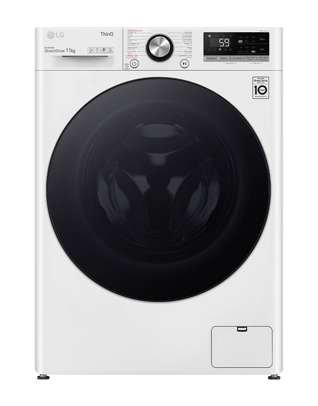 Front Load | washing Machine | AI DD | White | LG Saudi Arabia