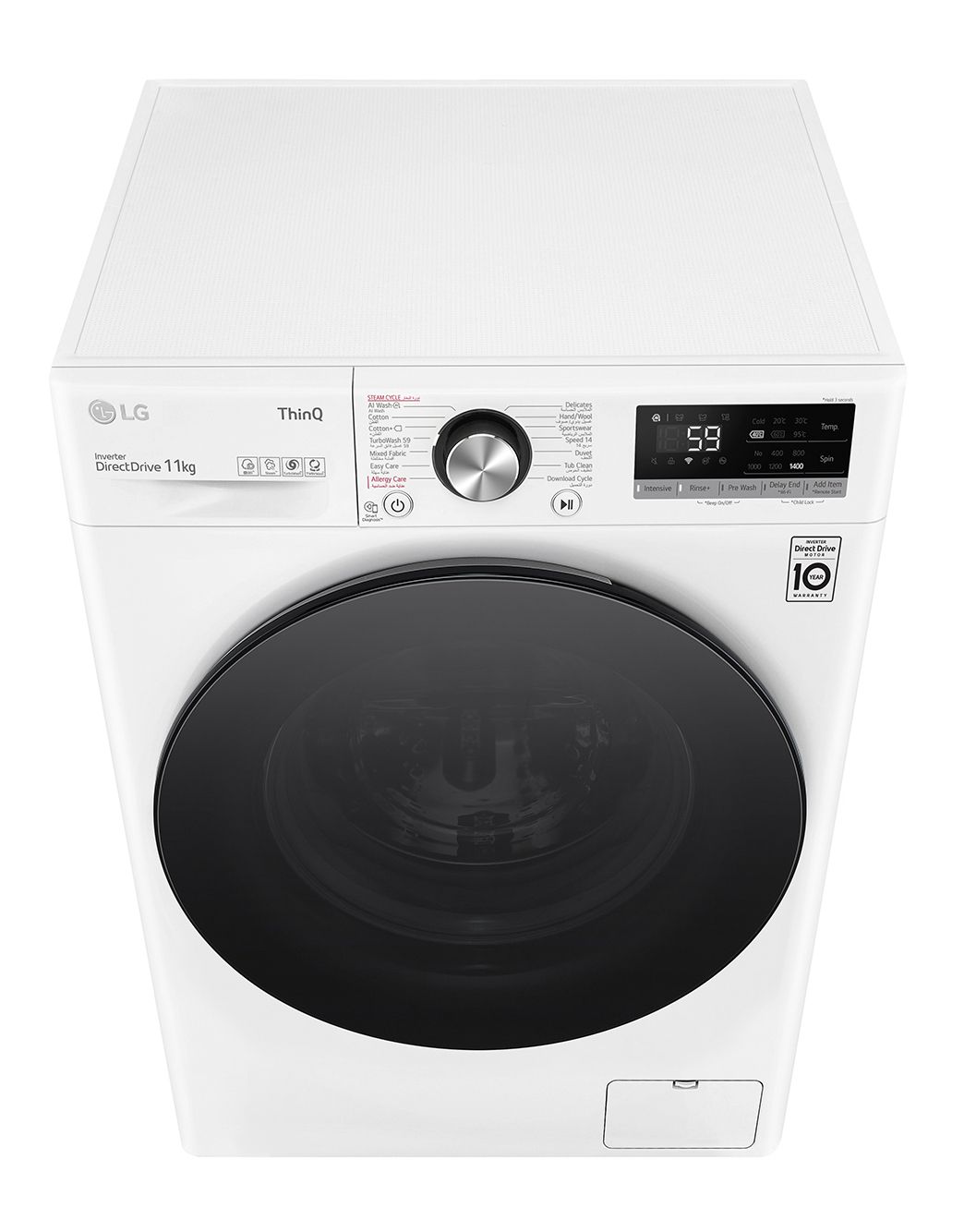 Front Load | washing Machine | AI DD | White | LG Saudi Arabia