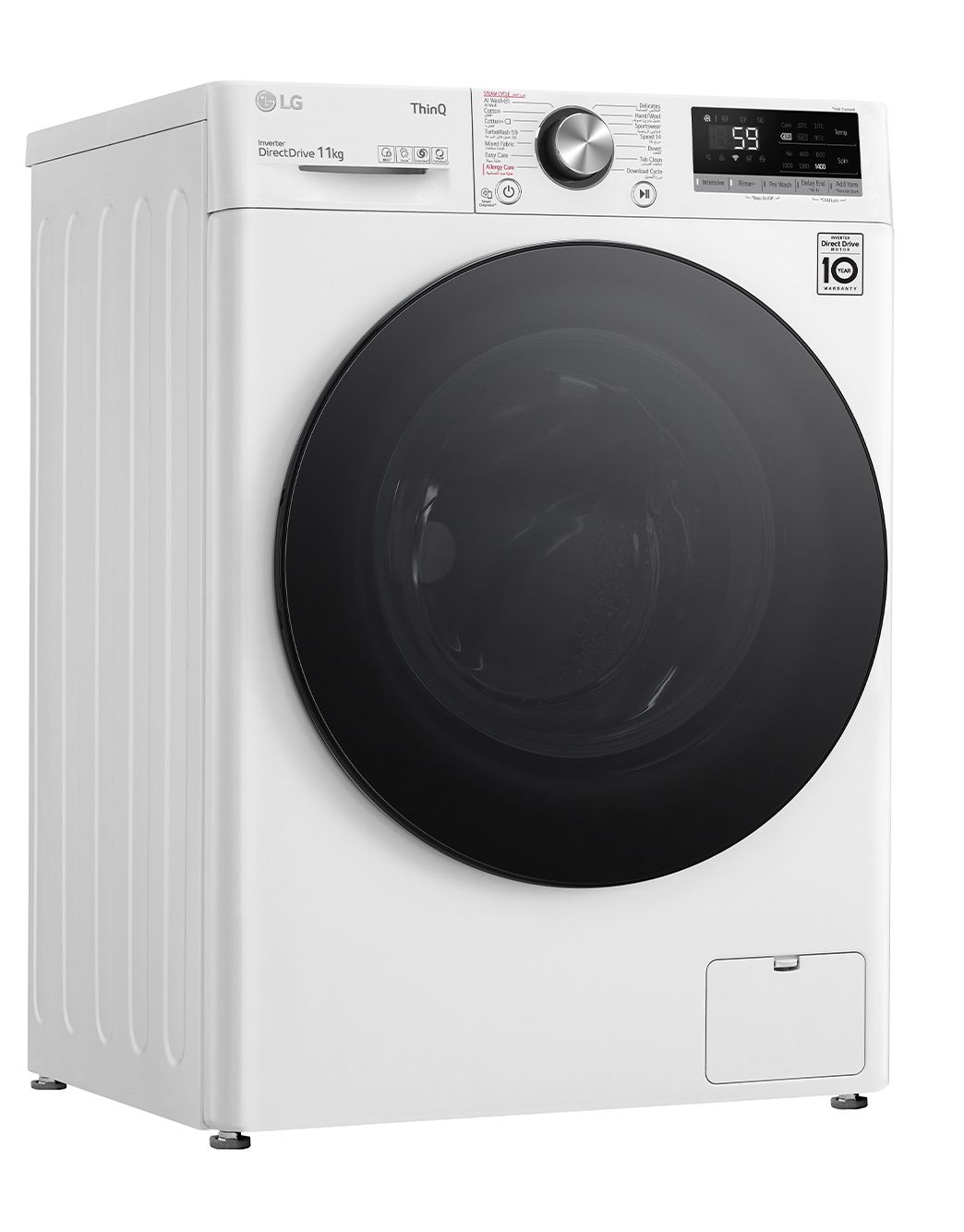 Front Load | washing Machine | AI DD | White | LG Saudi Arabia