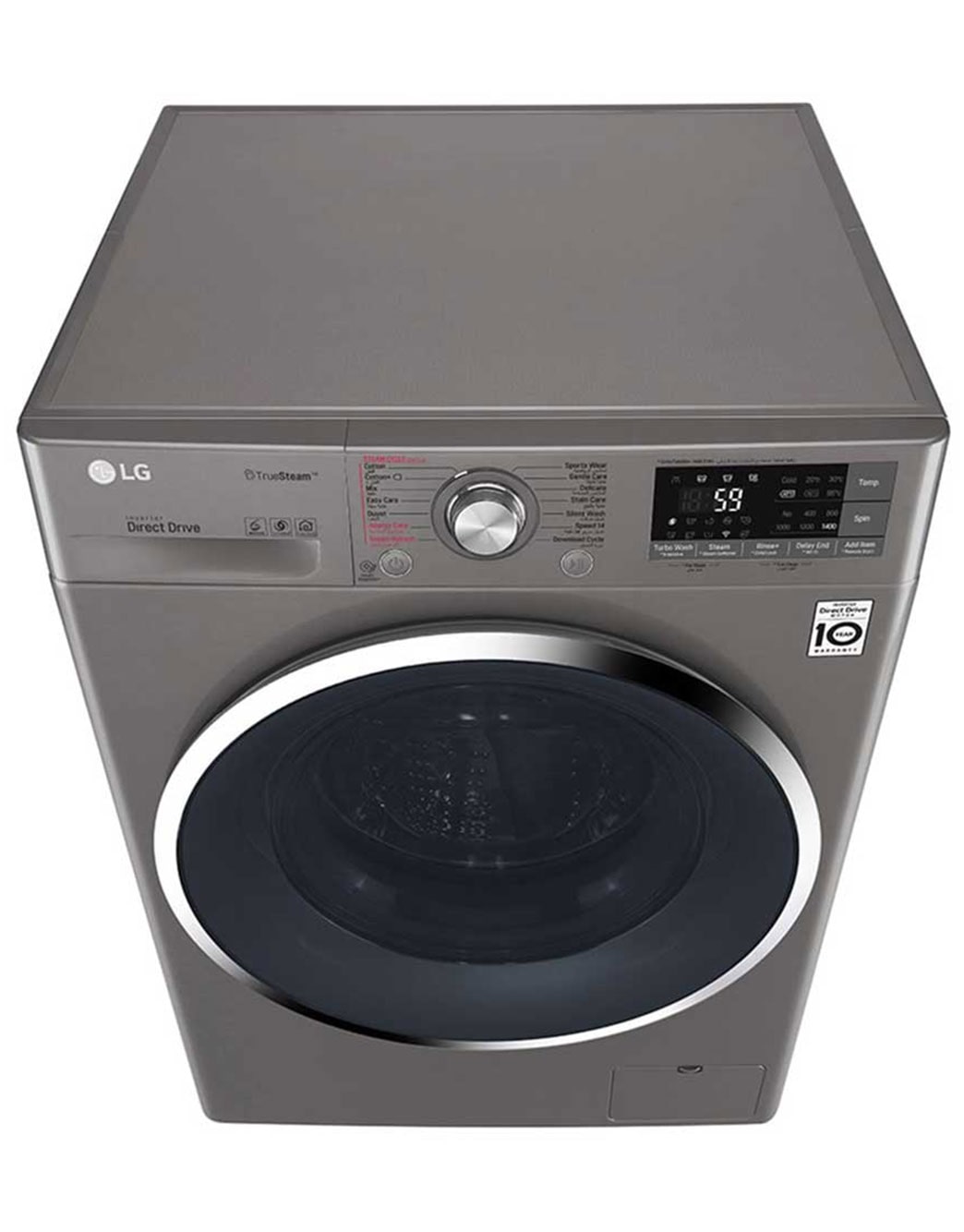 10.5kg Front load washing machine, Silver Color, TurboWash™, SmartThinQ ...