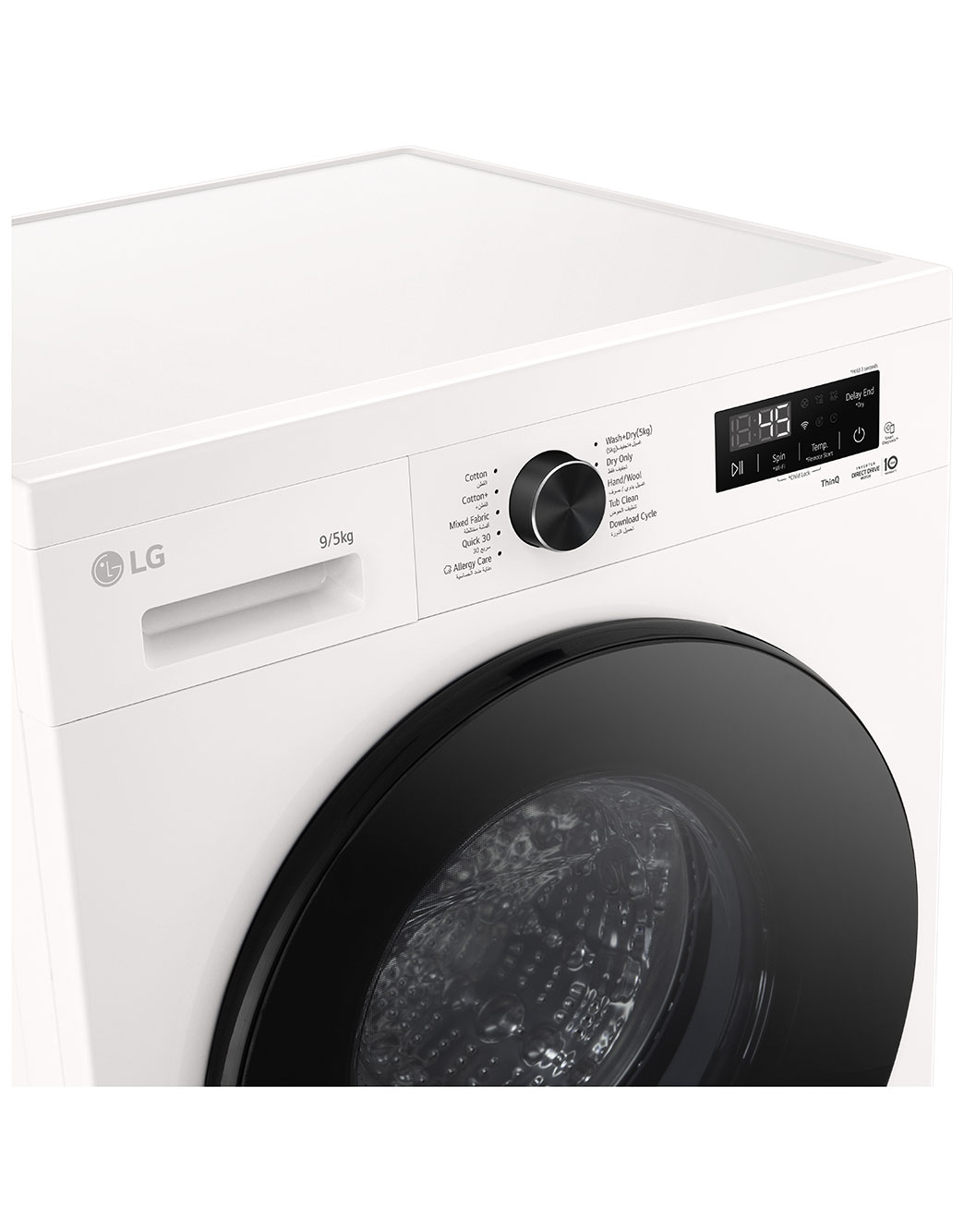 9 kg Washer/ 5 kg Dryer | Front Load washing Machine | 6 Motion DD ...