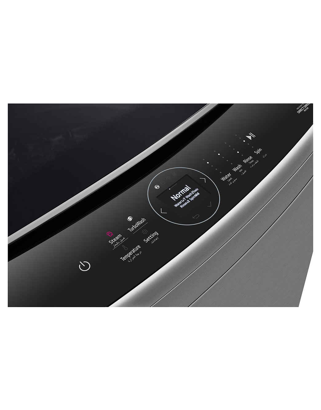 LG WTV22HHM1 22kg Top Load Washer | LG SA_EN