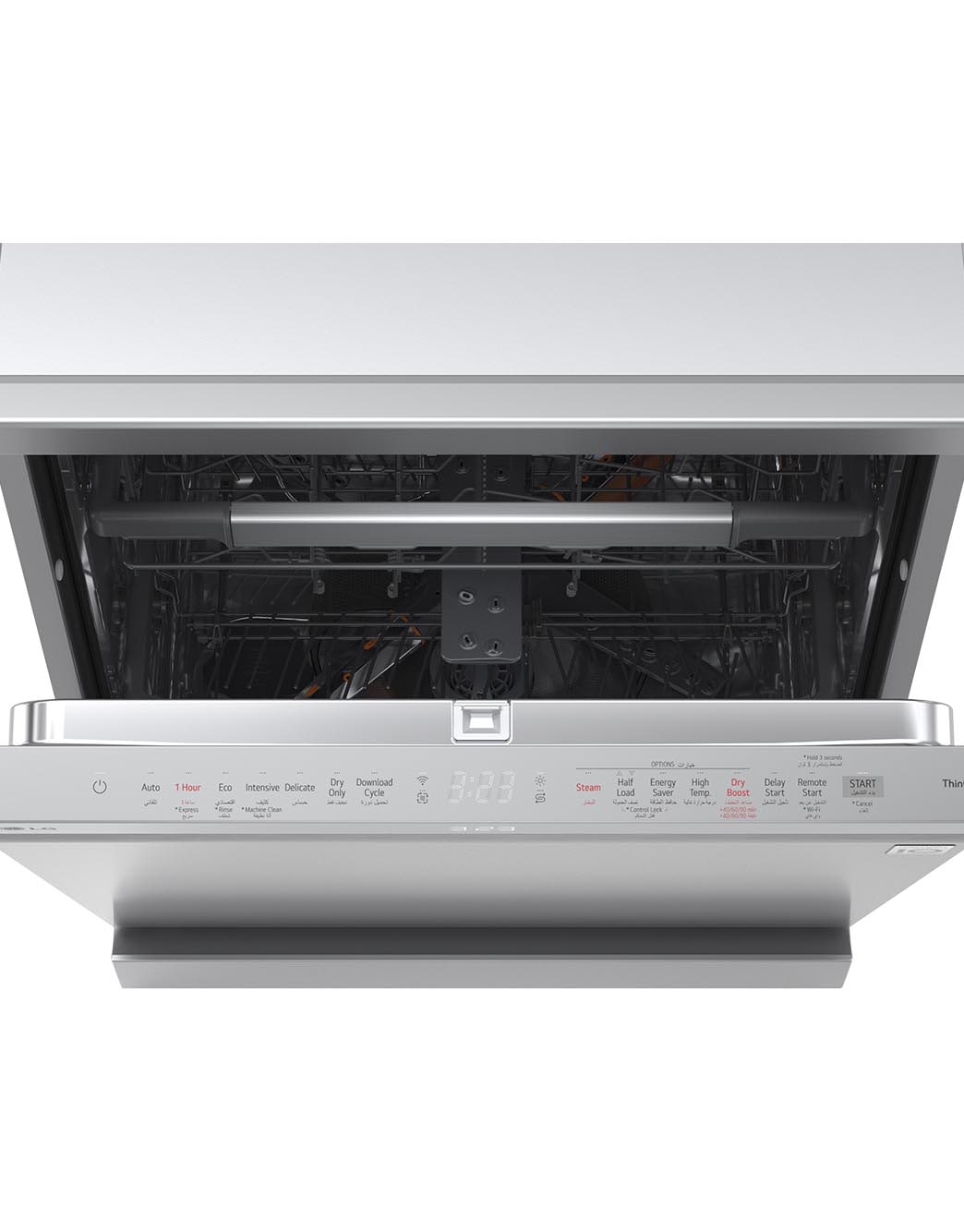 14 Places QuadWash™ Dishwasher – DFC287HVS | LG Saudi Arabia