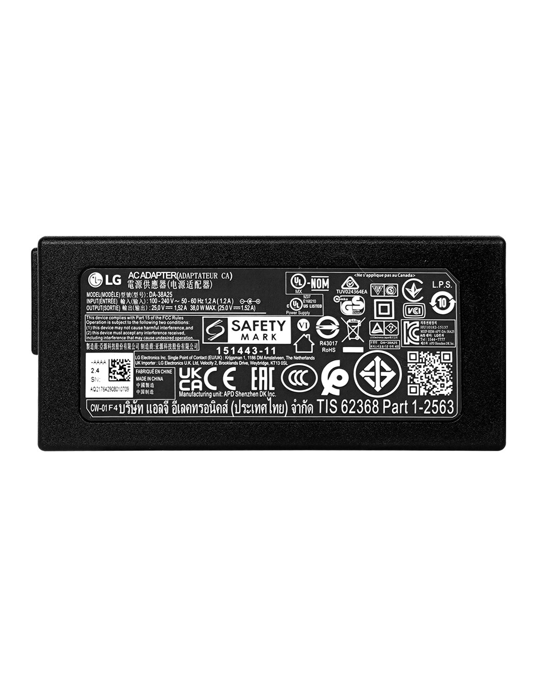 Sound Bar AC Adapter (25V, 1.52A, 38W, not included Power Cord, Black ...