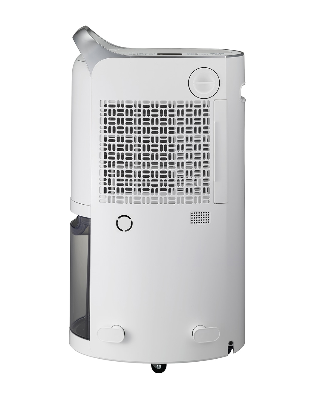 28L Smart Inverter Dehumidifier with Ionizer | LG SG | LG SG