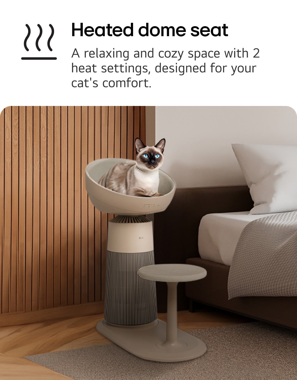 PuriCare® AeroCatTower Air Purifying Fan – AF25CATM.AHK | LG Singapore