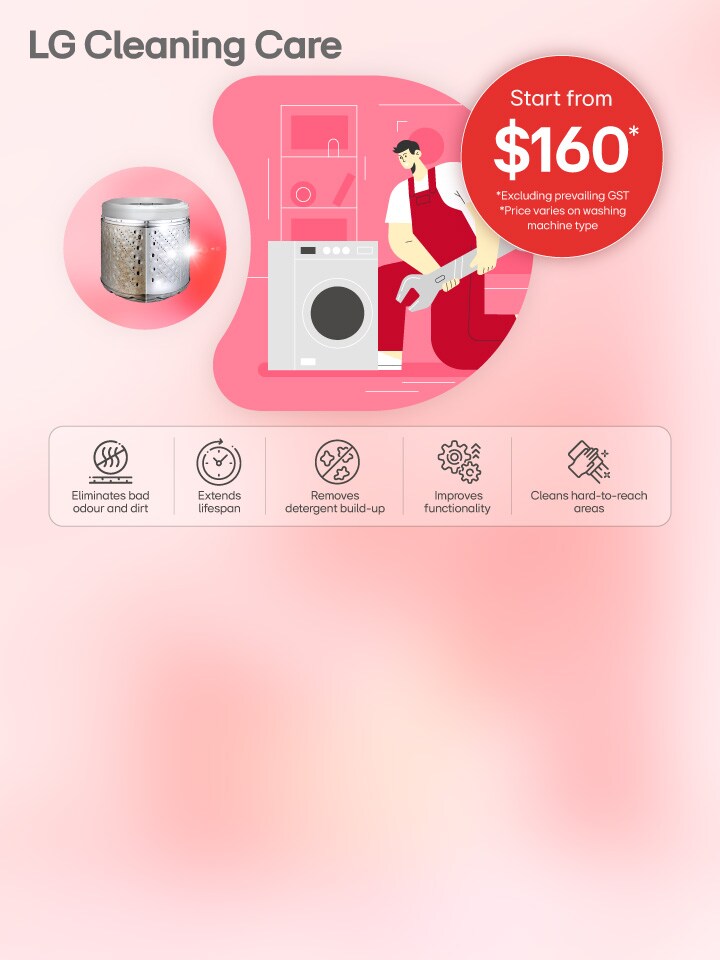 Consumer & Home Electronics from LG | LG SG