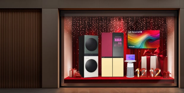 LG Help & Customer Support | LG SG