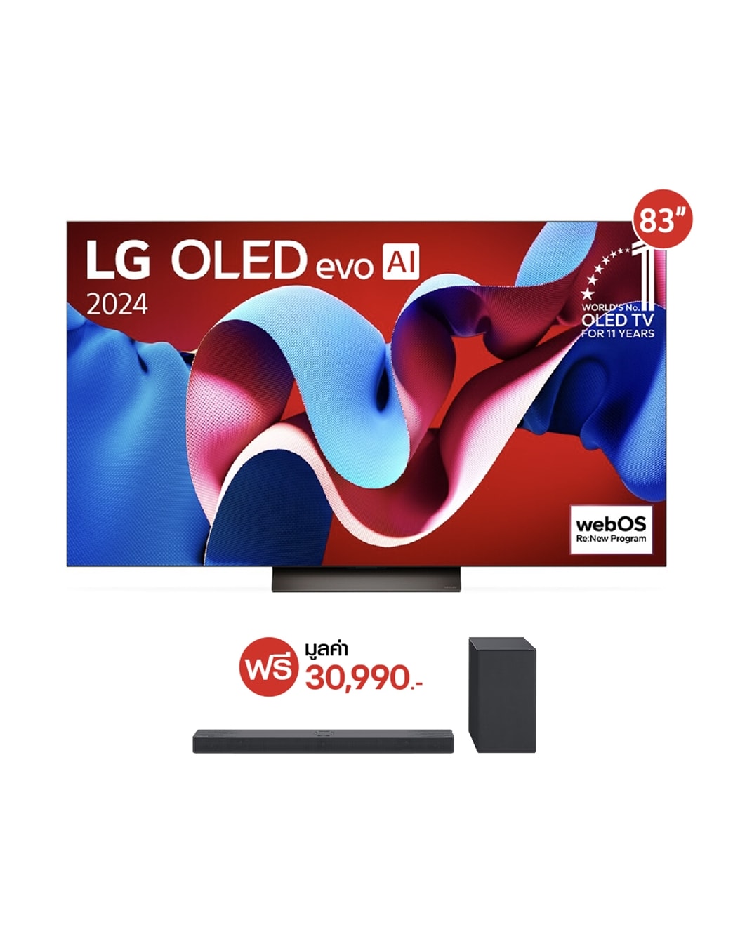 83” LG OLED evo C4 4K Smart TV รุ่น OLED83C4 | LG TH