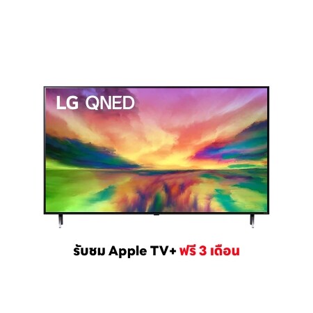 LG QNED 4K Smart TV รุ่น 55QNED80SRA |Quantum Dot NanoCell l α7 AI ...