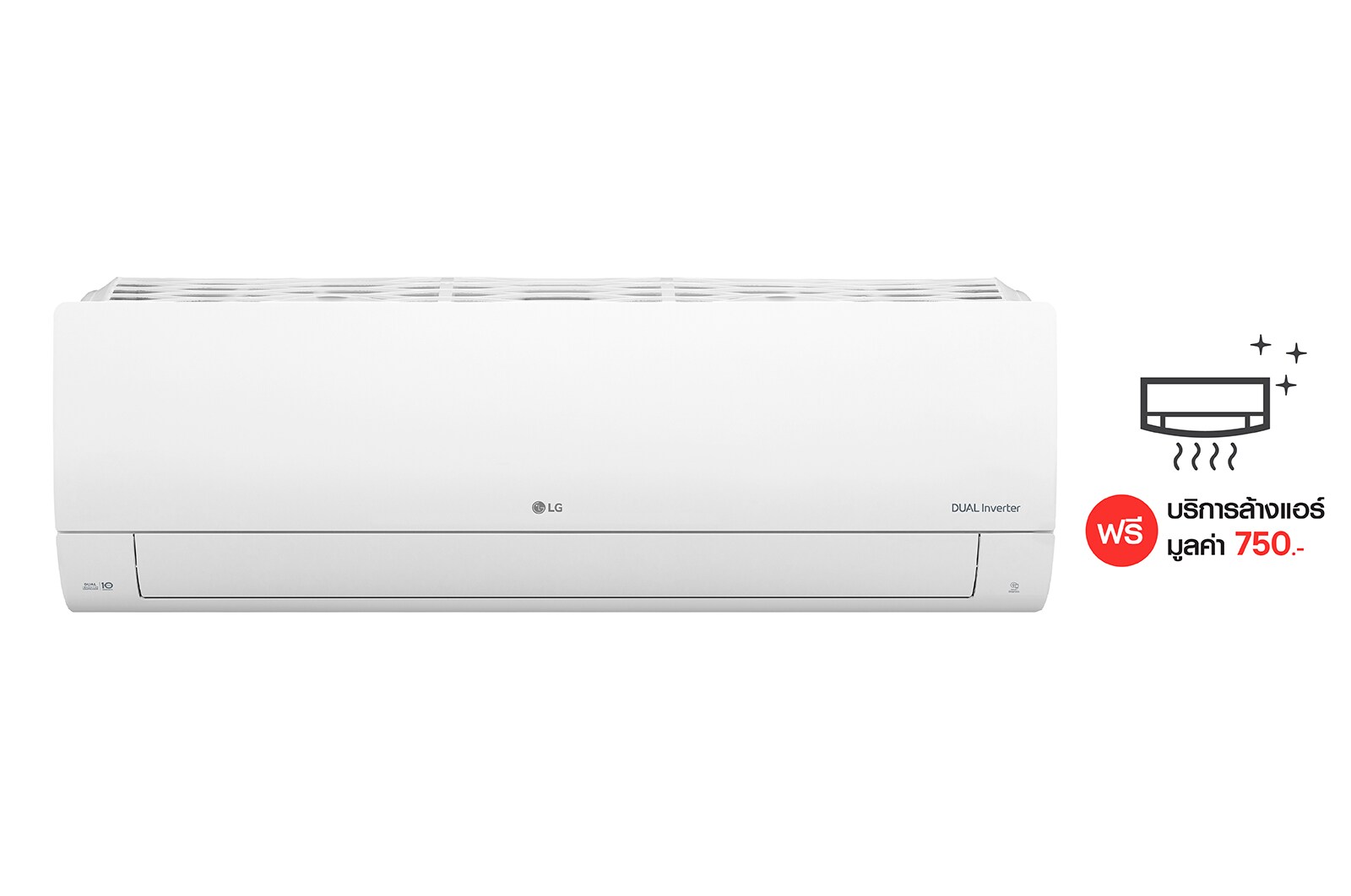 แอร์อินเวอร์เตอร์ 12,000 BTU รุ่น ICL13M LG DUALCOOL Pro - ICL13M | LG TH