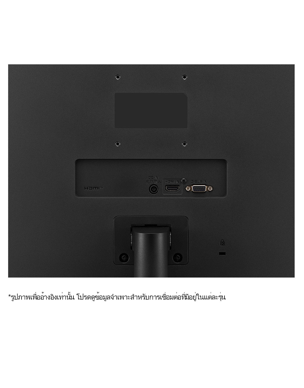 จอคอมพิวเตอร์ LG 24MP400-B ขนาด 23.8” Full HD IPS with AMD FreeSync ...