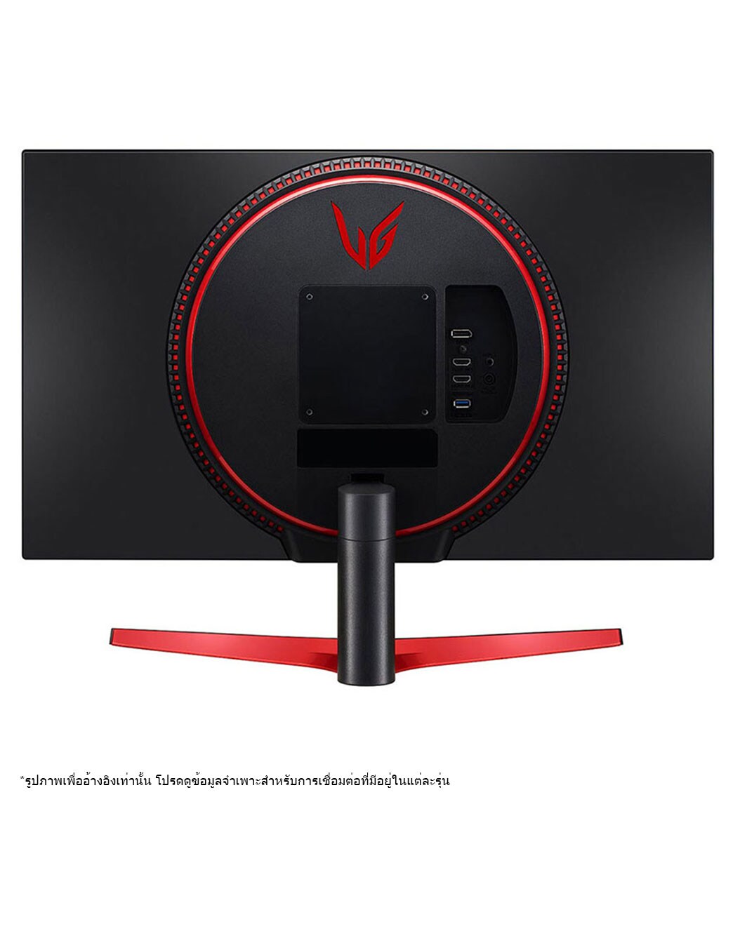 จอมอนิเตอร์ UltraGear™ Full HD IPS ขนาด 27 นิ้ว รองรับ G-Sync ...