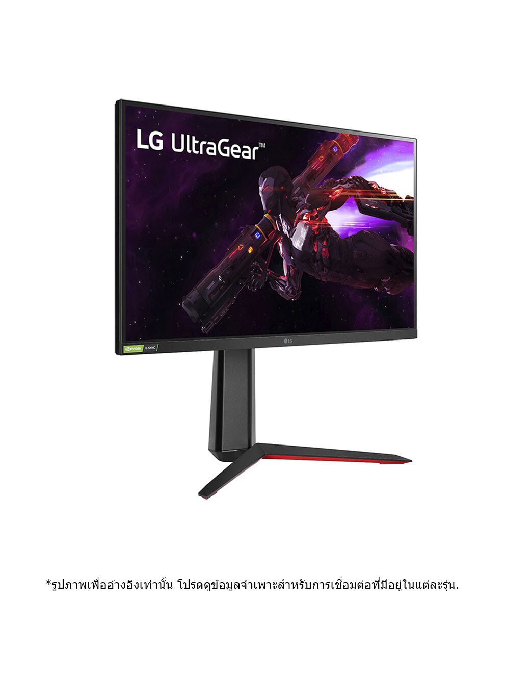จอคอมพิวเตอร์ LG UltraGear™ 27GP850-B ขนาด 27” QHD Nano IPS 165Hz 1ms ...