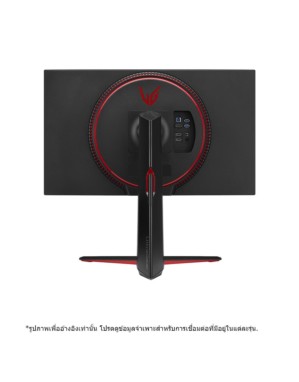 จอคอมพิวเตอร์ LG UltraGear™ 27GP850-B ขนาด 27” QHD Nano IPS 165Hz 1ms ...