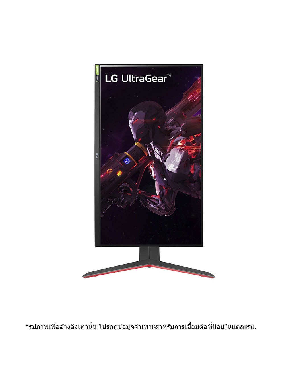 จอคอมพิวเตอร์ LG UltraGear™ 27GP850-B ขนาด 27” QHD Nano IPS 165Hz 1ms ...