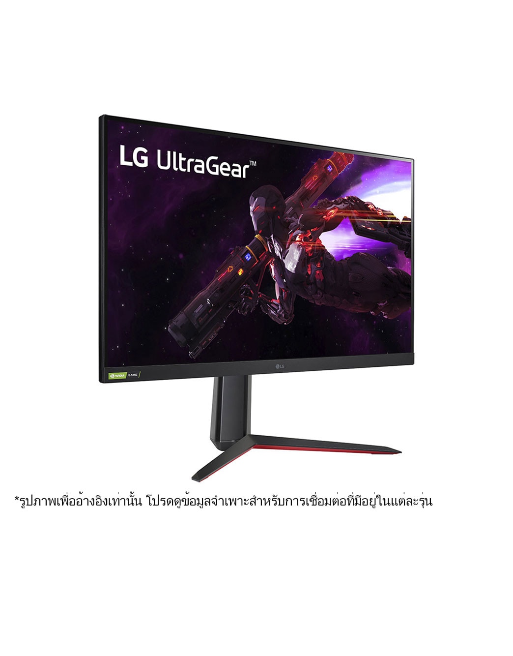 จอคอมพิวเตอร์ LG UltraGear™ 32GP850-B ขนาด 31.5” QHD Nano IPS 165Hz 1ms ...