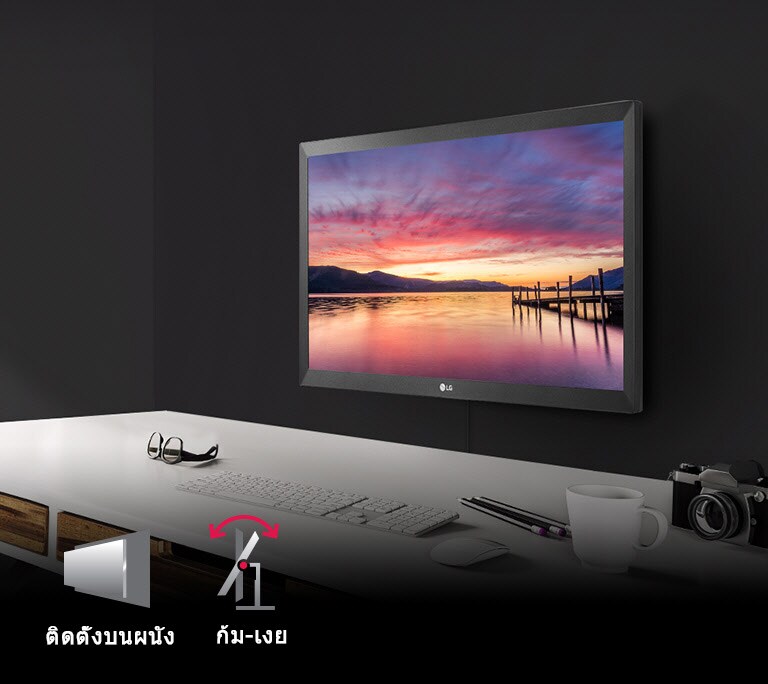 จอภาพ HD รุ่น 20MK400A-B ขนาด 20 นิ้ว - 20MK400A-B | LG TH