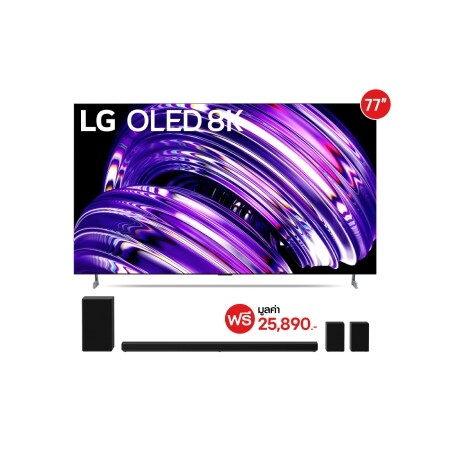 LG OLED 8K รุ่น OLED77Z2 | Self Lighting | Real 8K | Dolby Vision & Atmos | Hands Free Voice ...